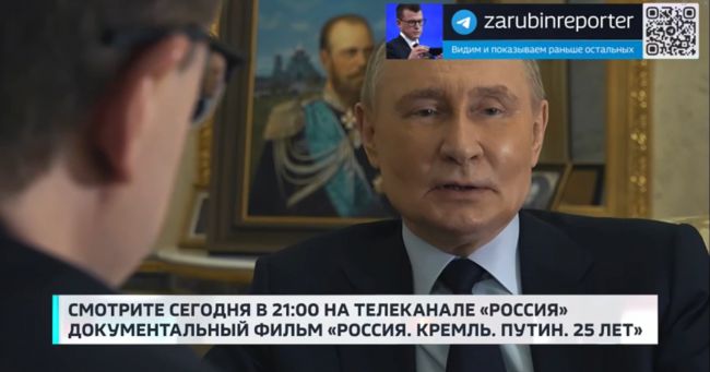 Путин ответил, почему он до сих пор «не шарахнул» ядерным оружием — EADaily, 4 мая 2025 — Путин ...